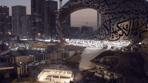 News - The first large-scale composite project – Dubai Future Museum